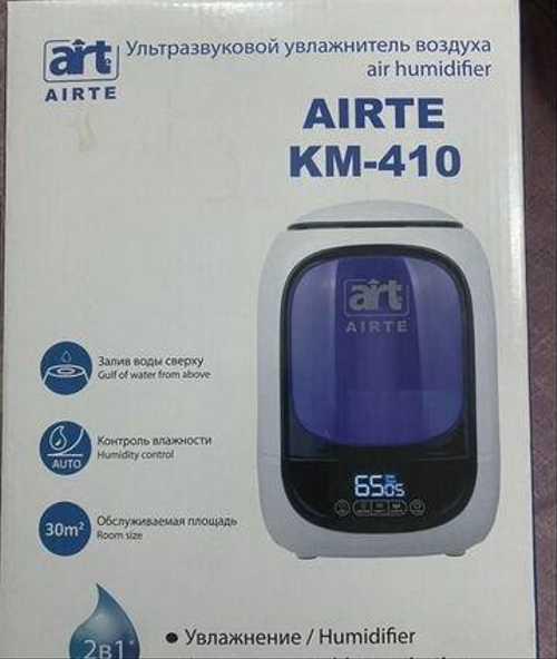 Увлажнитель воздуха airte KM- 410