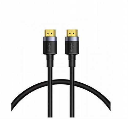 Кабель hdmi baseus Cafule, 4khdmi - 4khdmi, 1 м