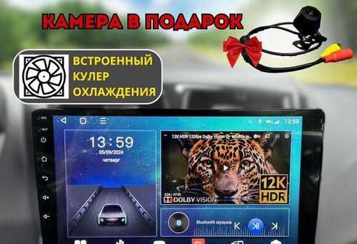 Магнитола на андроид 10 дюймов в Москве