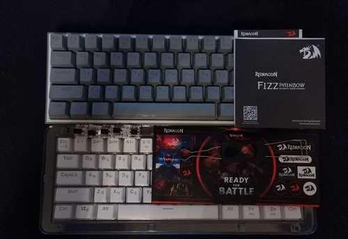 Механическая клавиатура redragon fizz k617