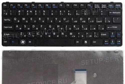 Клавиатура Sony Vaio SVE11 черная, с рамкой