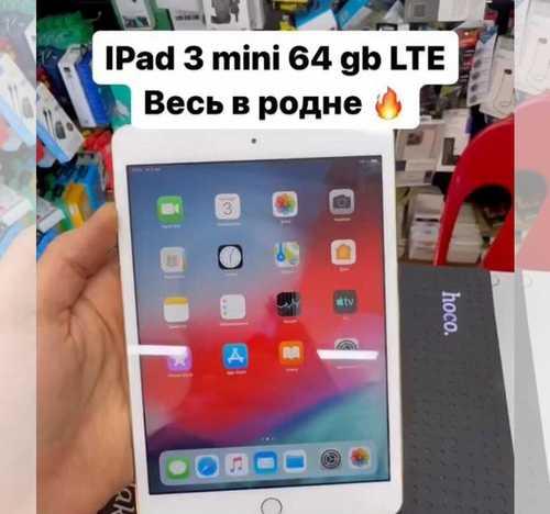 iPad Mini 3 64gb LTE gold