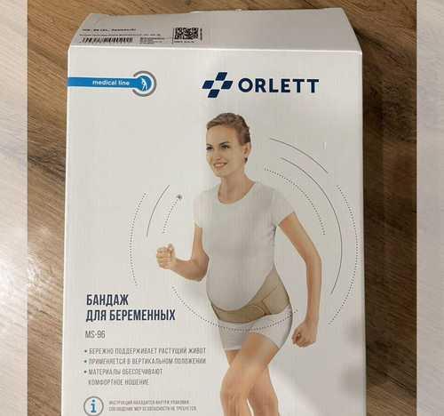Бандаж для беременных orlett xl
