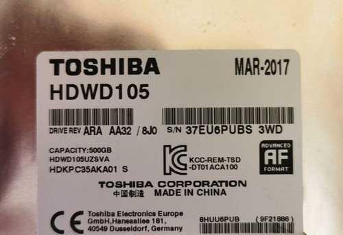 Жесткий диск Toshiba 500 GB Новый