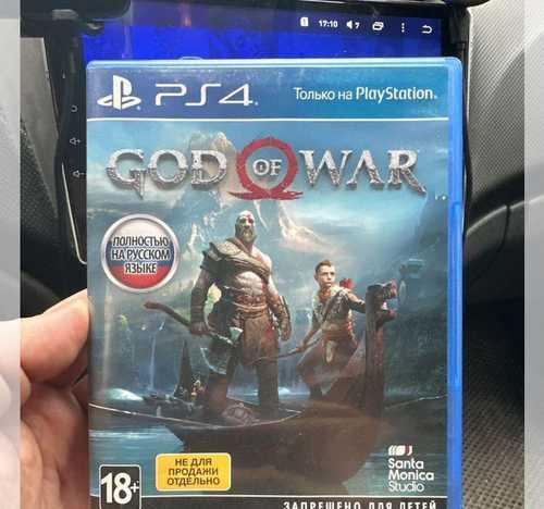 Диски на ps4 god of war