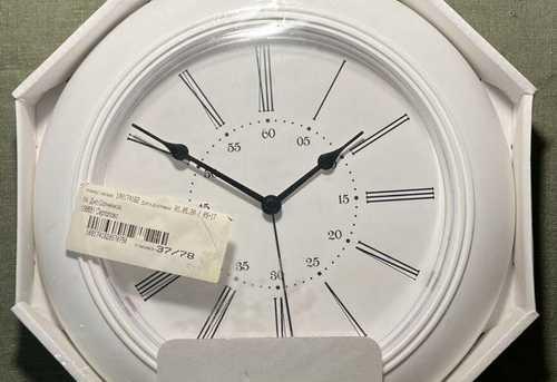 IKEA настенные часы skajron