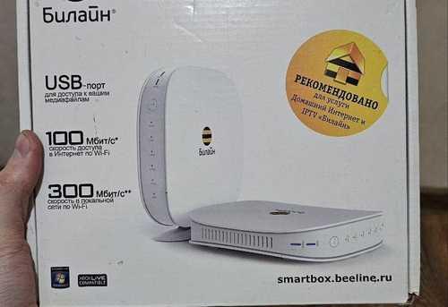 Роутер Билайн SMART box