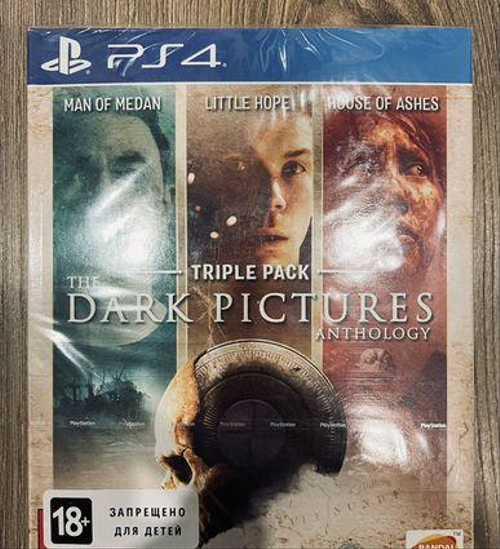 The Dark Pictures Anthology Triple Pack PS4 / PS5