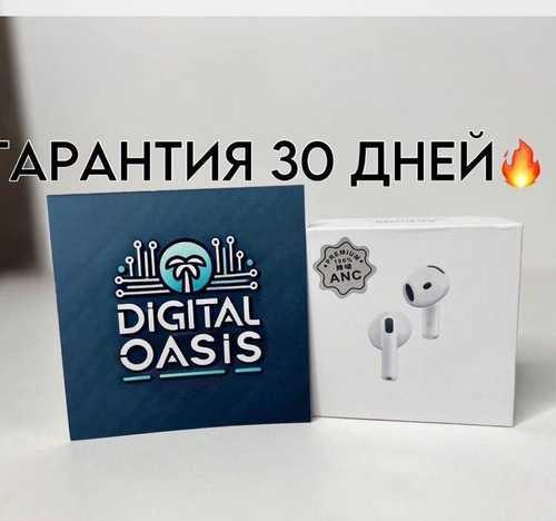 AirPods 4 (Гарантия   Доставка)