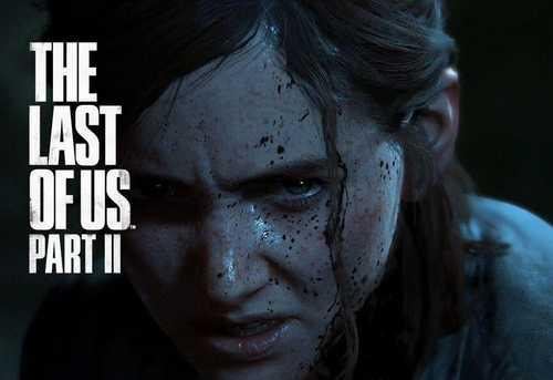 The Last of Us Part 2 PS4 PS5