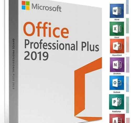 Ключ активации Microsoft Office 2019 Pro Plus