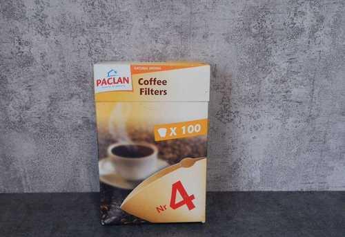 Кофейные фильтры paclan №4 100 шт