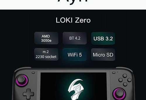 Портативная игровая приставка Ayn Loki Zero 8+128g