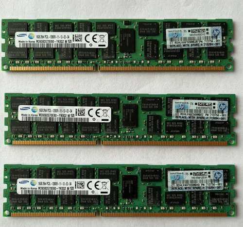 Серверная память ddr3 16Gb PC3L-12800R REG