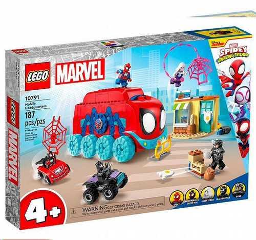 Lego Super Heroes 10791 Мобильный штаб команды Пау