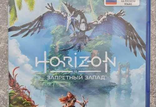 Horizon Forbidden West для PS4