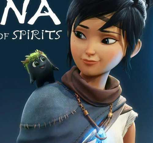 Kena Bridge of Spirits Ps4 & Ps5