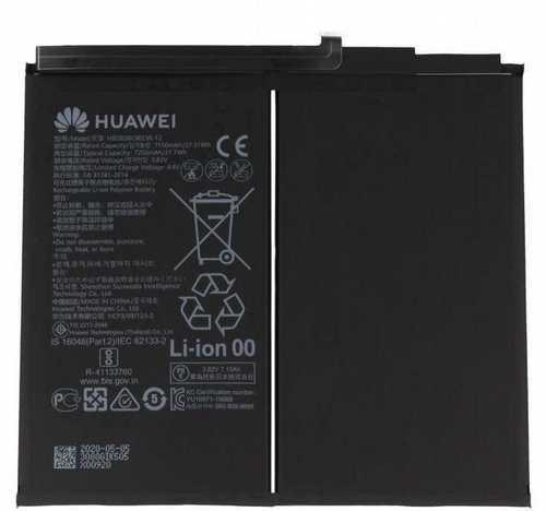 Оригинал Батарея Huawei MatePad 10.4 (7250mAh)