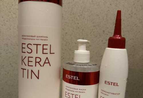 Шампунь, маска, термоактиватор estel Keratin