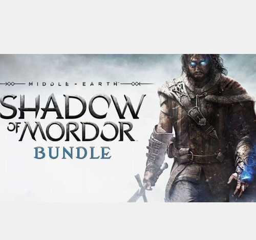 Middle-earth: The Shadow Bundle пс4 пс5