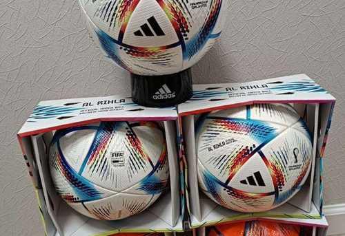 Футбольный мяч Adidas Al Rihla 2022 чм Рихла PRO