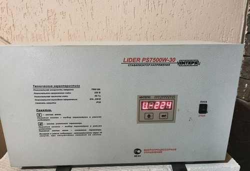Стабилизатор напряжения Lider PS7500W-30