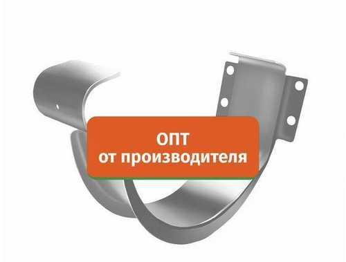 Крюк желоба короткий