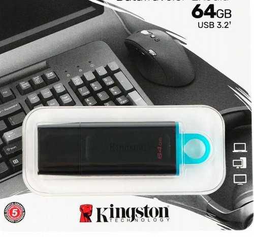 Флеш Диск 64GB Kingston DataTraveler Exodia Black/Blue USB 3.2