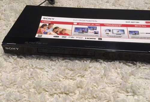 Dvd плеер Sony dvp-ns718h