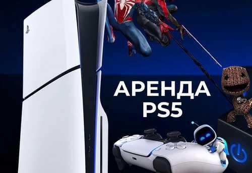 Выкуп/аренда sony PlayStation 5