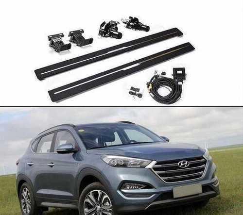 Выдвижные Электропороги Hyundai Tucson 2019