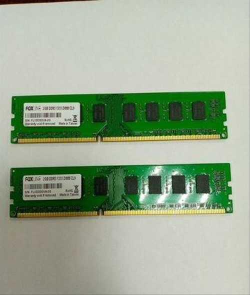 Оперативная память foxline 2GB DDR3 1333