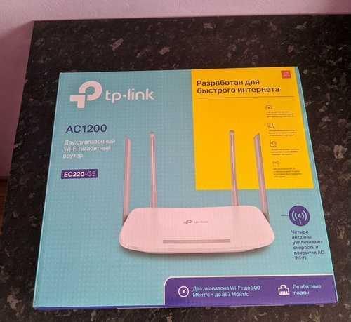 Tp link ec220 g5