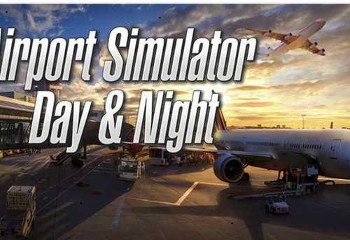 Airport Simulator Day and Night PS4/PS5