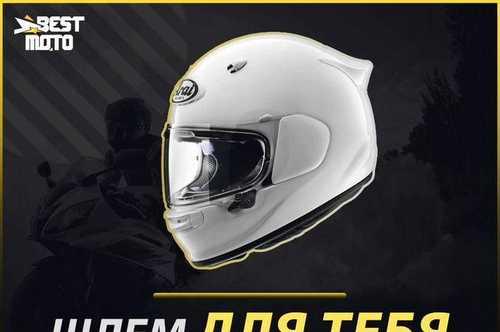 Мотошлем arai quantic Diamond White