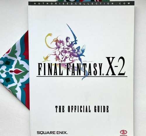 Final Fantasy X-2 / The Official Guide / Piggyback