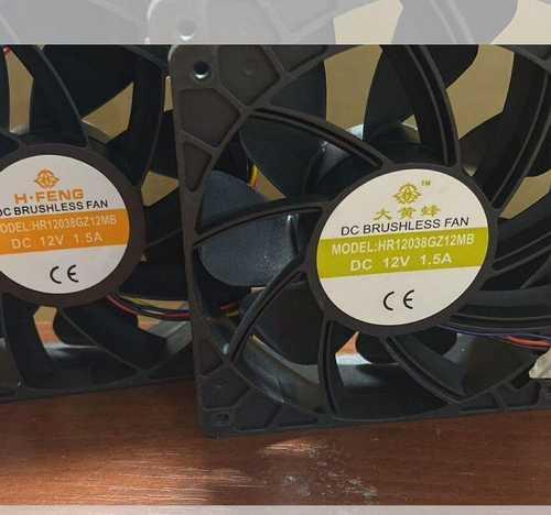 Вентилятор/Кулер 1,5А H-Feng HR12038