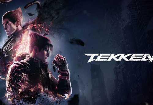 Tekken 8 на Ps5
