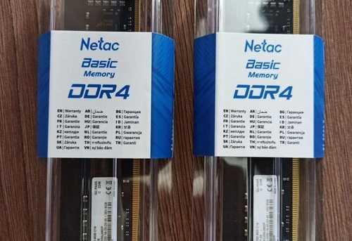 Оперативная память Netac Basic DDR4 3200MHz