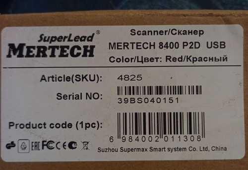 Сканер куб Mertech 8400 p2d