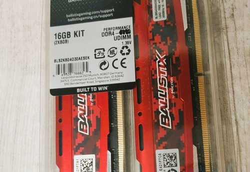 2x8 память DDR4 2400MHz Crucial Ballistix Red