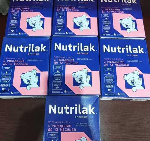 Смесь nutrilak 1 (400 гр.)