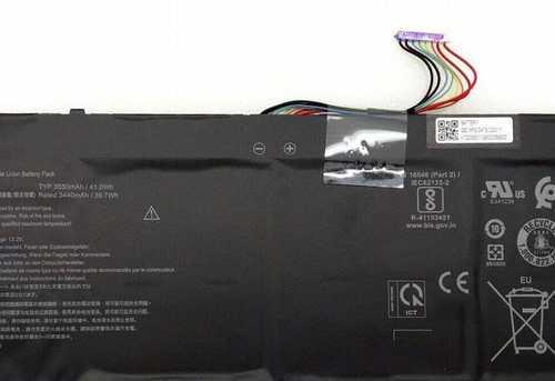 Аккумулятор для Acer Aspire A315-59 11.55V 3550mAh