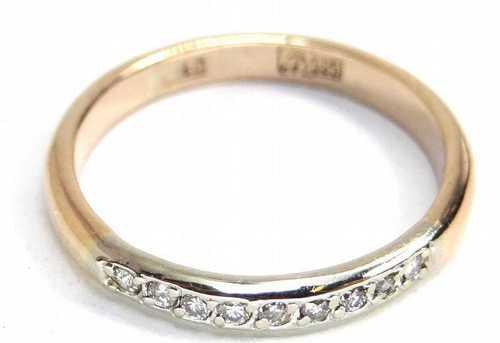 Маленькое золотое кольцо 585 пробы с бриллиантами
