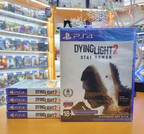 Игры для Playstation 4 Dying light 2 stay human
