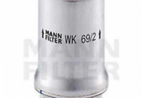 Mann-filter WK 69/2 Фильтр топливный