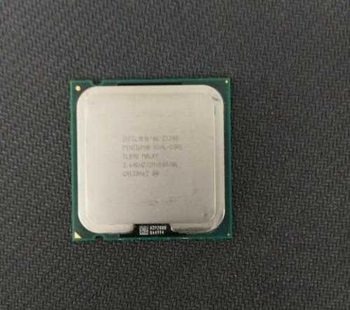 Процессор 775 Intel Dual-Core E5300 2.6Ghz