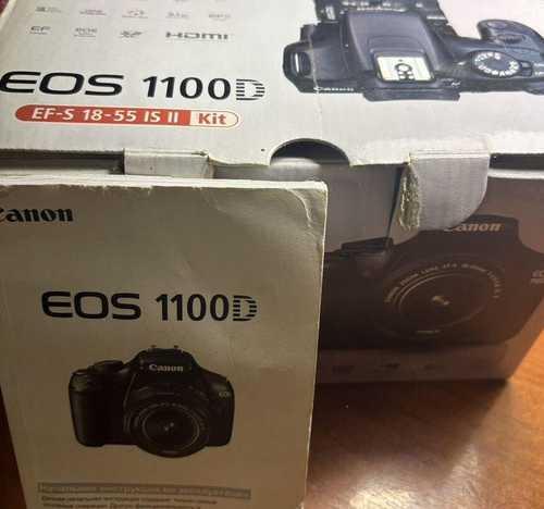 Зеркальный фотоаппарат canon eos 1100d