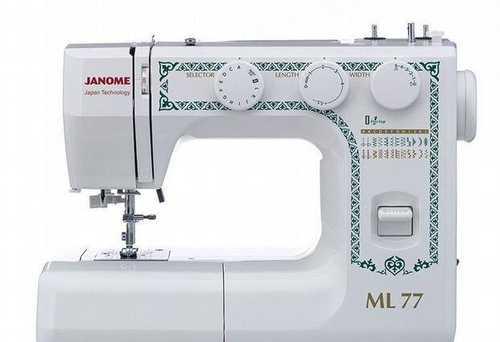 Рекомендую Janome ML 77 Электромеханическая швейна