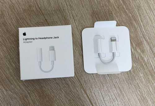 Переходник Apple Lightning/выход 3,5 мм